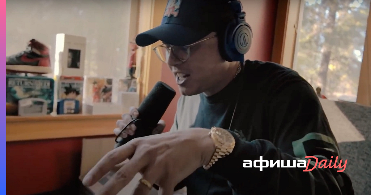 Logic опубликовал видеотизер новой композиции «Breath Control» - Афиша ...