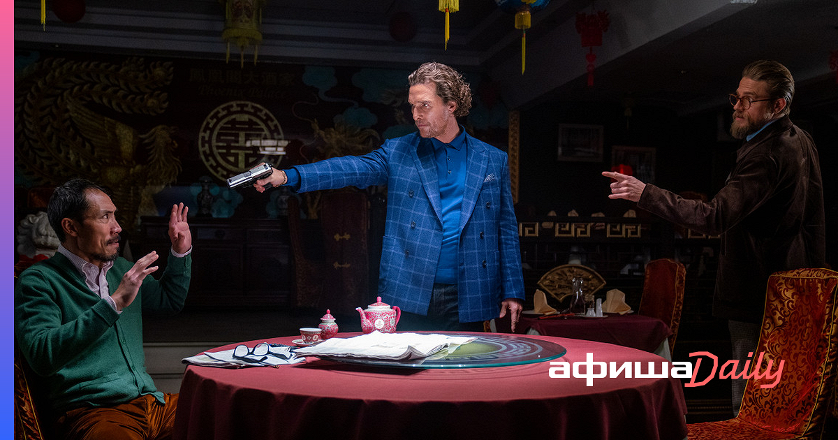 «Кинопоиск HD» назвал самые популярные фильмы и сериалы в 2020 году ...