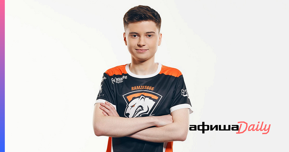 RAMZES666 ушел из Virtus.pro - Афиша Daily