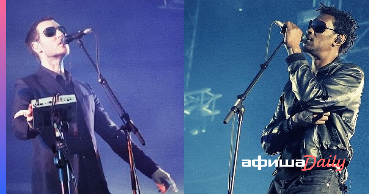 Massive Attack представили новый аудиовизуальный EP «Eutopia» - Афиша Daily