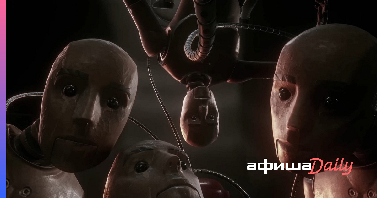 DLC для Atomic Heart выйдет 2 августа - Афиша Daily