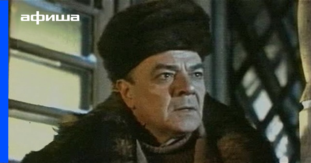 Николай Боголюбов (Nikolay Bogolyubov) биография, фильмы, спектакли ...