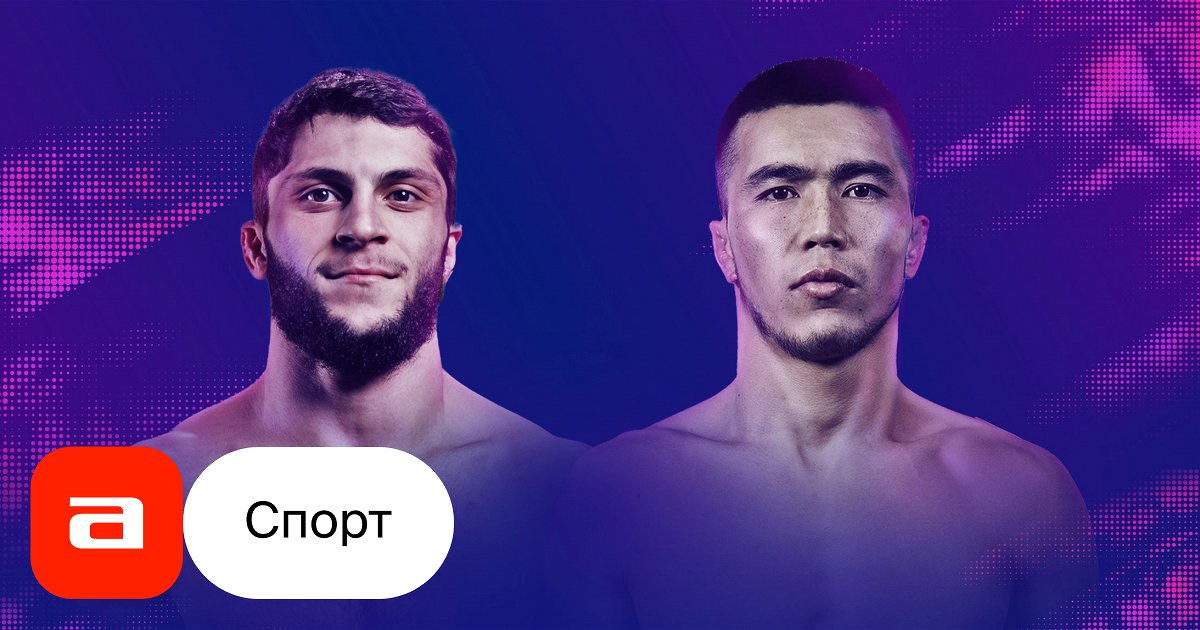 Open Fighting Championship 60, отзывы на спортивное мероприятие