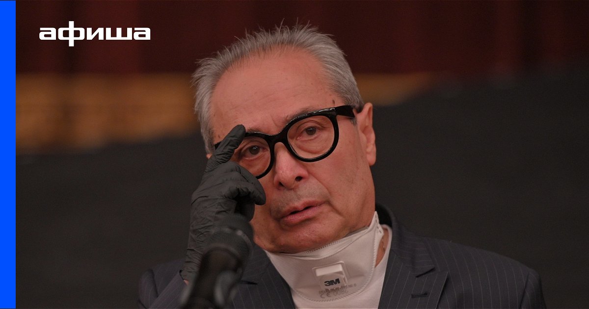 Валерий Фокин (Valery Fokin) биография, фильмы, спектакли, фото | Afisha.ru